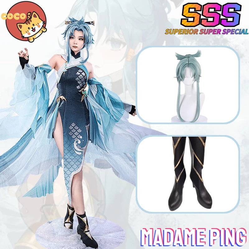 CoCos-SSS-Game-Genshin-Impact-Madame-Ping-Cosplay-Costume-Elegant ...