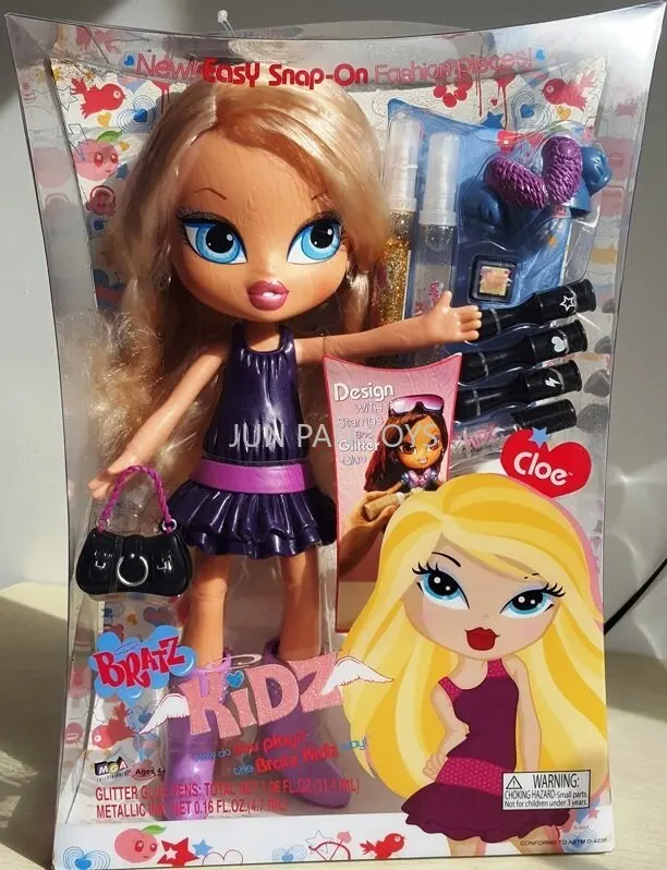 Muñeca Bratz original Candy World Family Fashion Bratz Kidz Concert ...