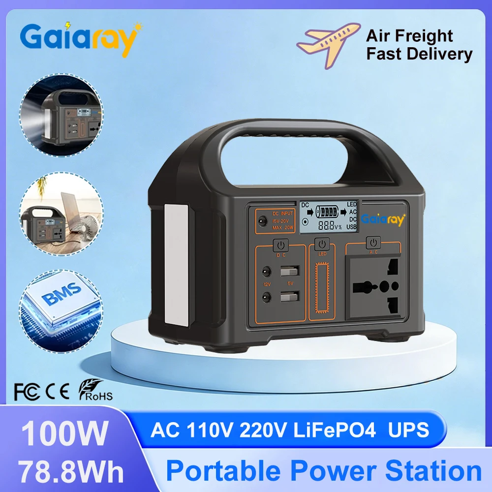 Gaiaray 100W Portable Power Station Solar Generator 76.8Wh LiFePO4 ...