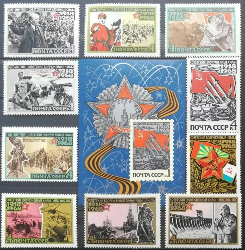 10-PCS-1-CCCP-50th-Anniversary-of-the-Soviet-Red-Army-Real-Original ...