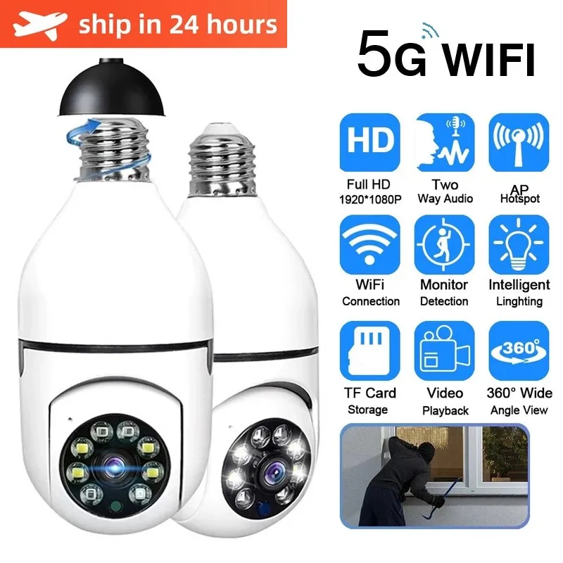 5G Wifi E27 Bulb Surveillance Camera Night Vision Full Color Automatic ...