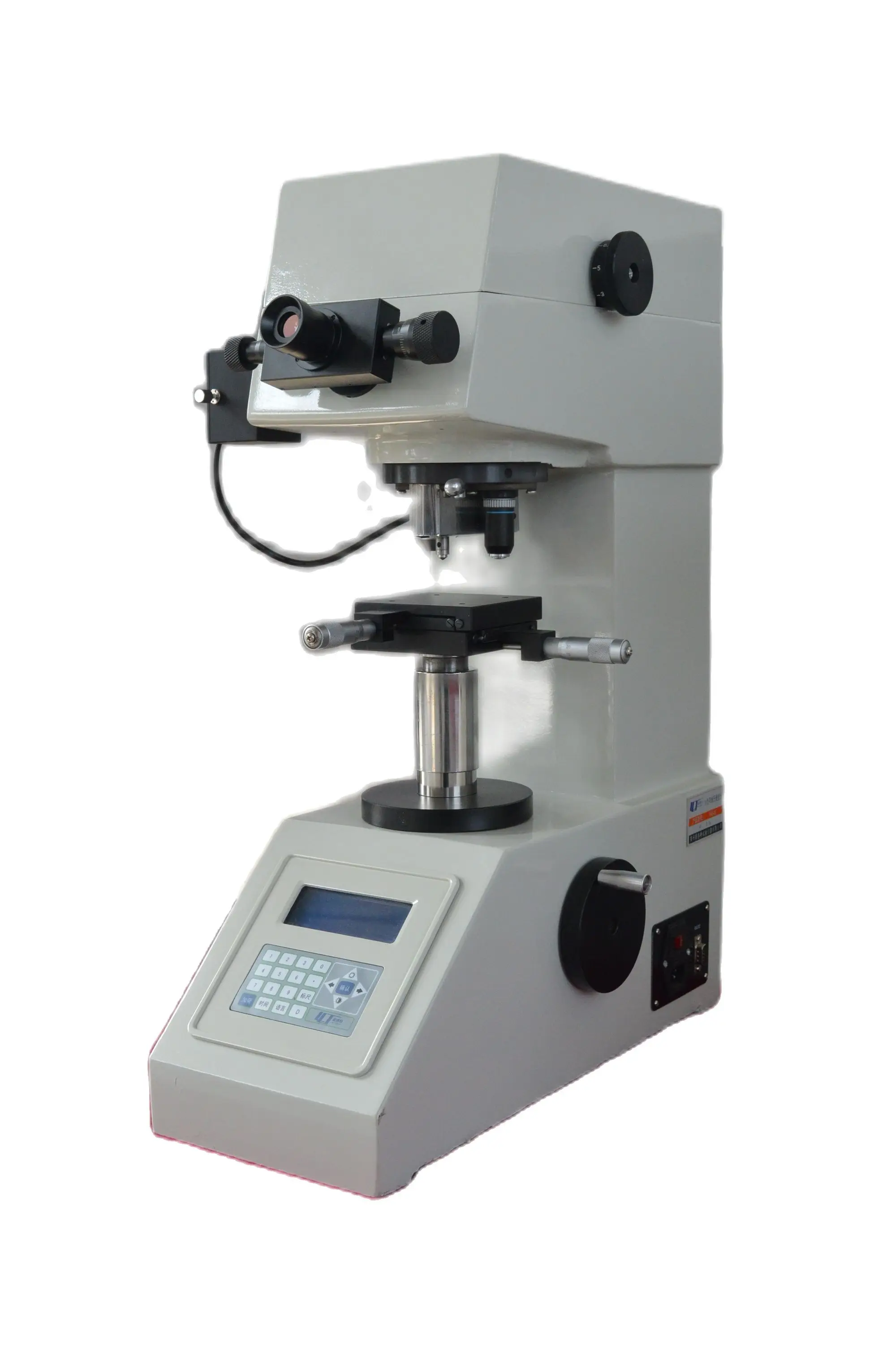 Vickers-Hardness-Tester-Price-High-Precision-Metal-Hardness-Testing ...