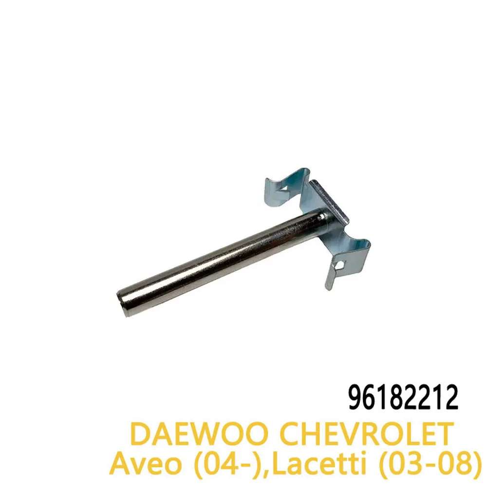 GEAR SHIFT BOLT For CHEVROLET Aveo 96182212 90236961 - AliExpress 34
