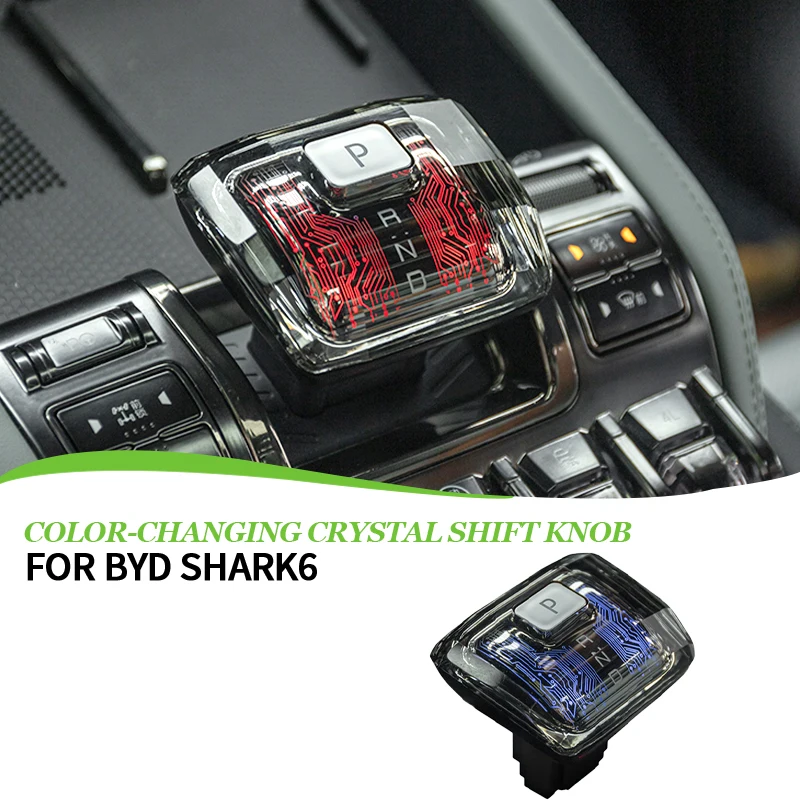 Led Crystal Gear Lever 7 Colors For BYD Shark 2024+ Automatic Crystal ...