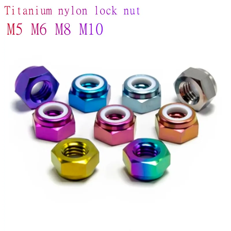 crou-de-blocage-en-alliage-de-titane-color-insert-en-nylon-M5-M6-M8-M10.jpg