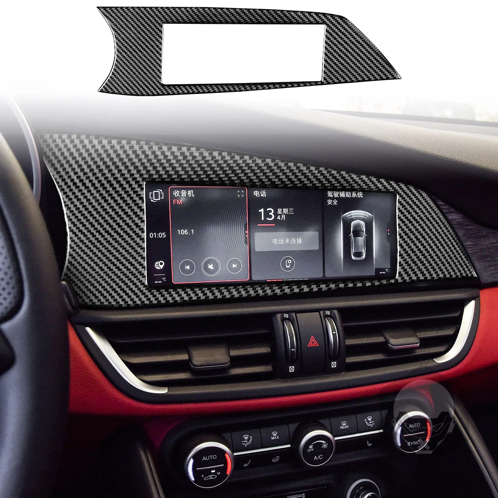 Multimedia-Display-Screen-Decoration-Cover-Trim-for-Alfa-Romeo-Giulia ...
