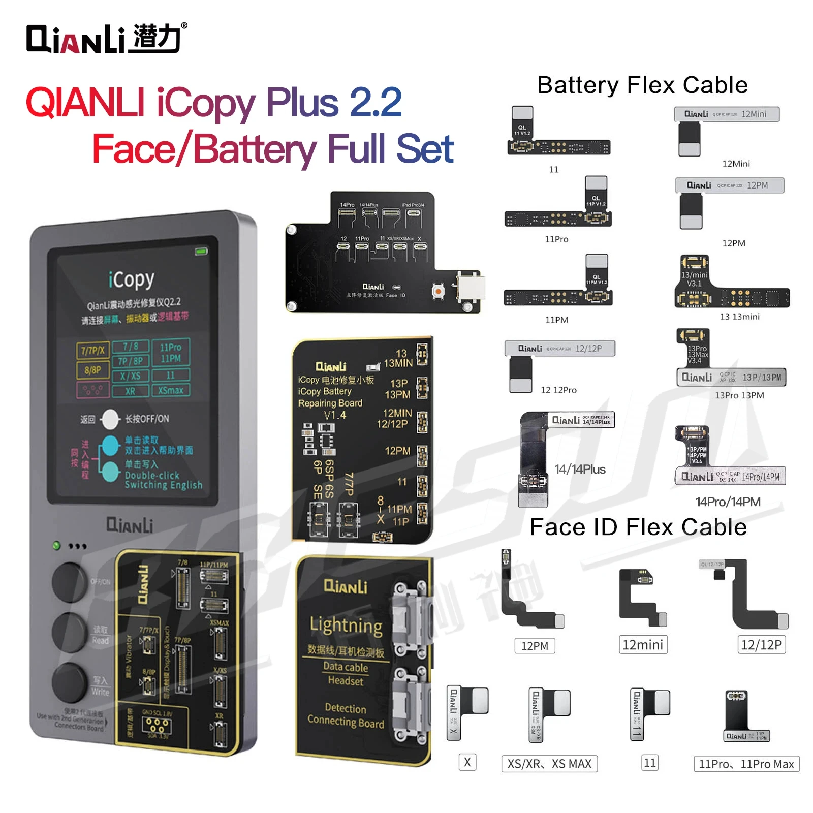 Qianli-IPhone-Icopy-Plus-2-2-LCD-Digital-Computer-Battery-Board-reparo ...