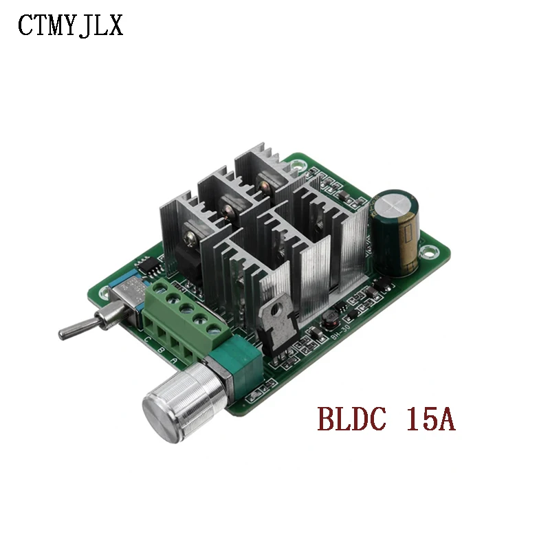 BLDC 3 Phase Brushless Motor Driver Board 15A Violent Explosive Fan ...