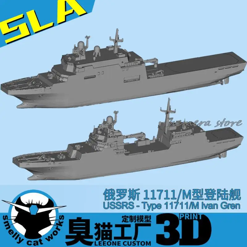 1-2000-700-Russian-11711-M-Landing-Ship-Ivan-Green-Resin-Printed-Model ...