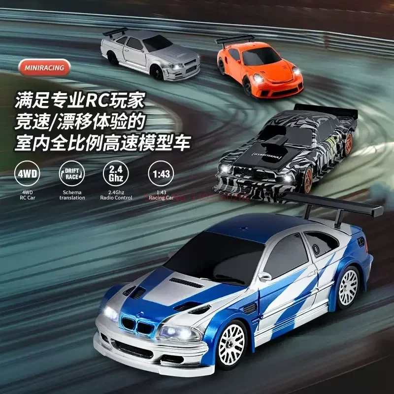 JIABAILE-1-43-Drift-Remote-Control-Car-Rc-Mini-Remote-Control-Four ...