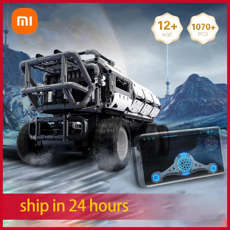 Xiaomi Jupiter Dawn Educational Assembled Building Blocks High tech ...