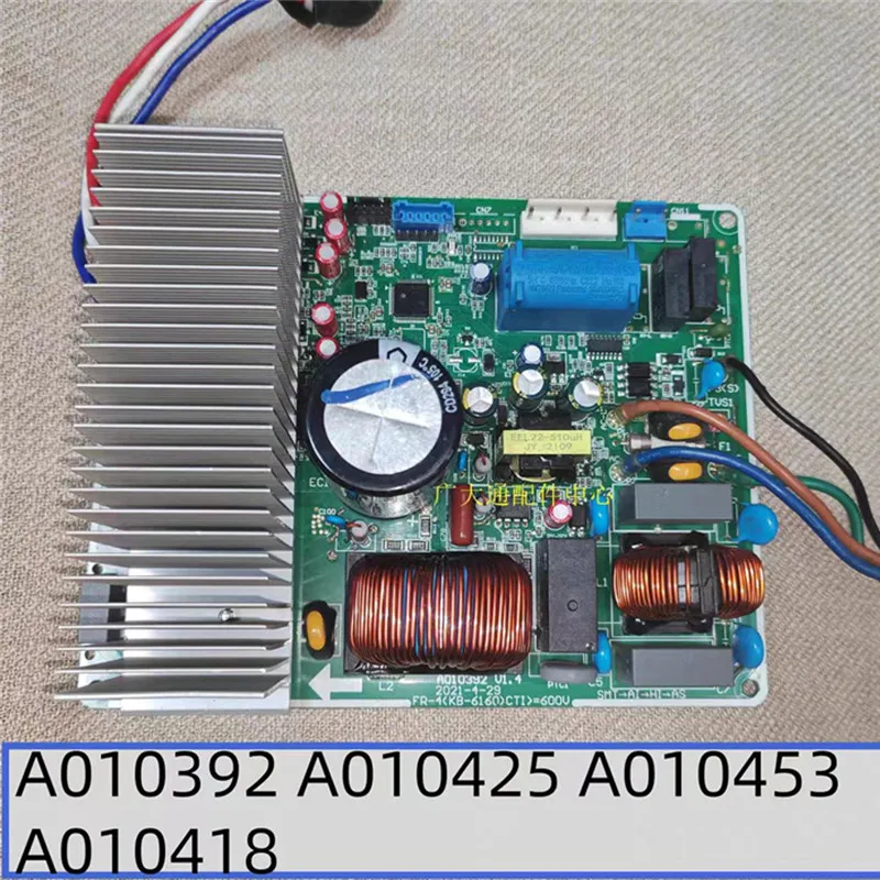 for air conditioner computer board A010425 A010453 - AliExpress 6