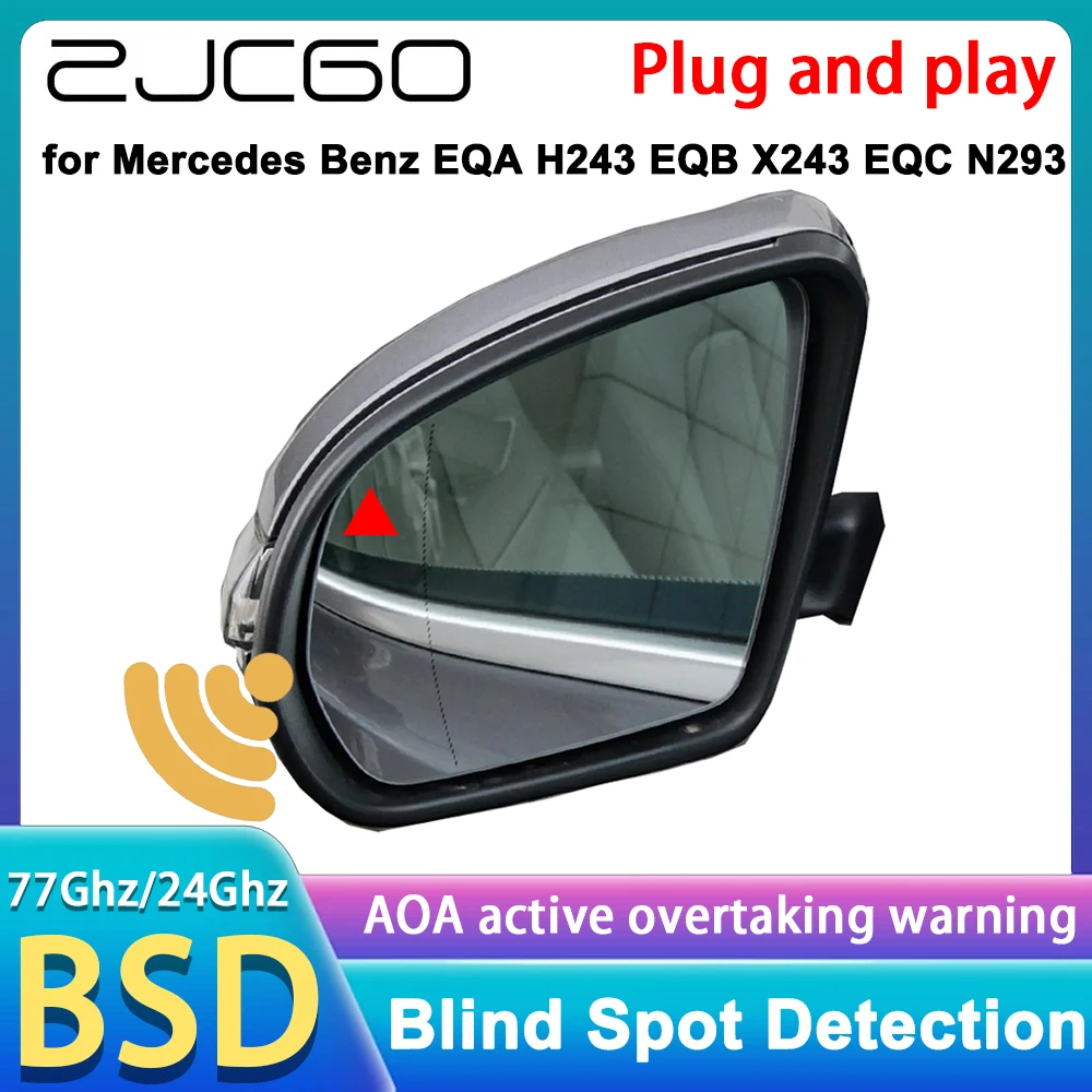 for Mercedes Benz EQA H243 EQB X243 EQC N293 Active Blind Spot Assist ...