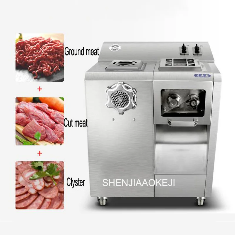 Stainless-Steel-Electric-Meat-Grinder-Multifunctional-Meat-Slicer ...