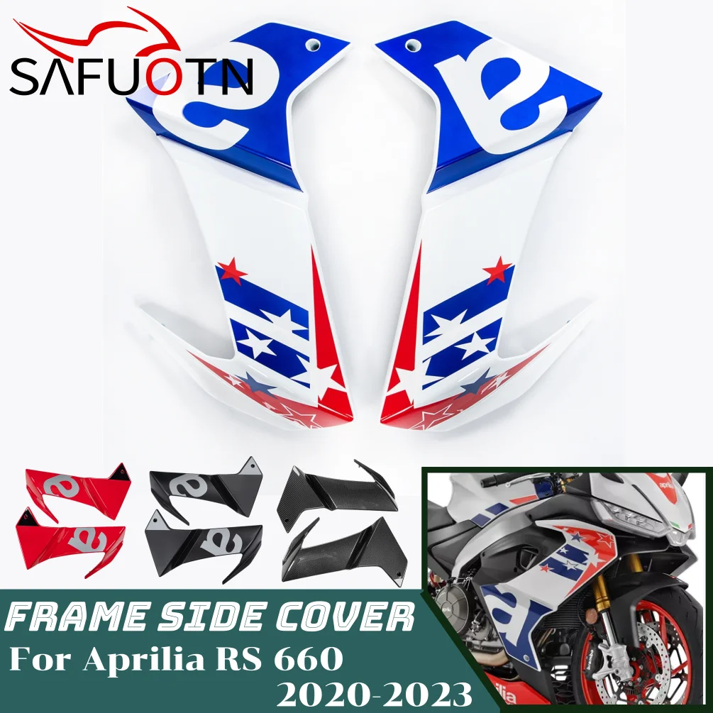 RS660-Frame-Side-Panels-Cover-Protector-Accessories-For-Aprilia-RS-660 ...