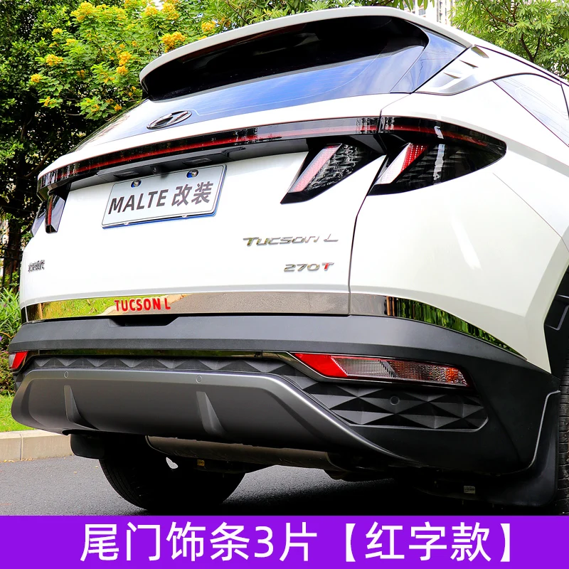 For-Hyundai-Tucson-NX4-2021-2022-stainless-steel-trunk-trim-strip ...