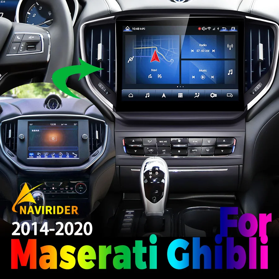 10.26inch Car Android13 Radio GPS Navigation Stereo Blu-Ray Screen For ...