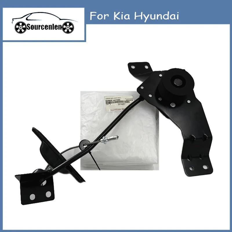 62800-4H100 62800-4H000 New Carrier Assy Spare Wheel Tire Bracket ...