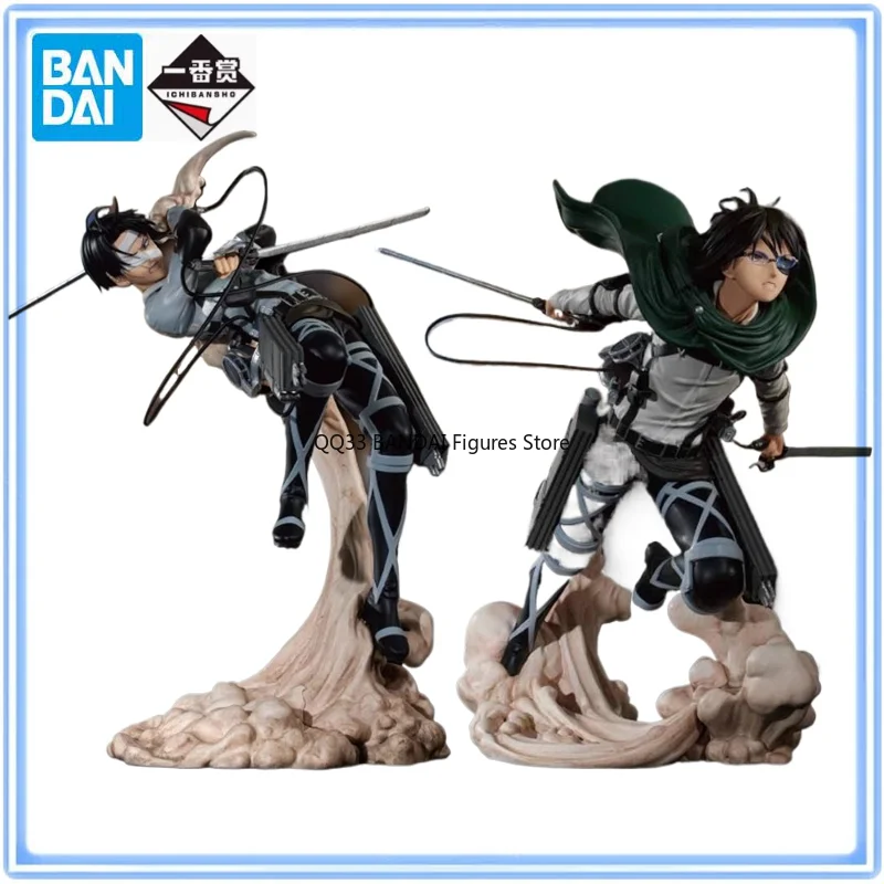 Bandai-Ichiban-Kuji-Original-Action-Figure-Attack-on-Titan-Rumbling ...