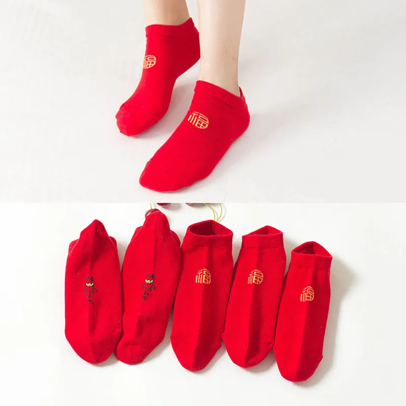 Calcetines-de-tubo-bajo-para-hombre-y-mujer-calcet-n-tobillero-con ...