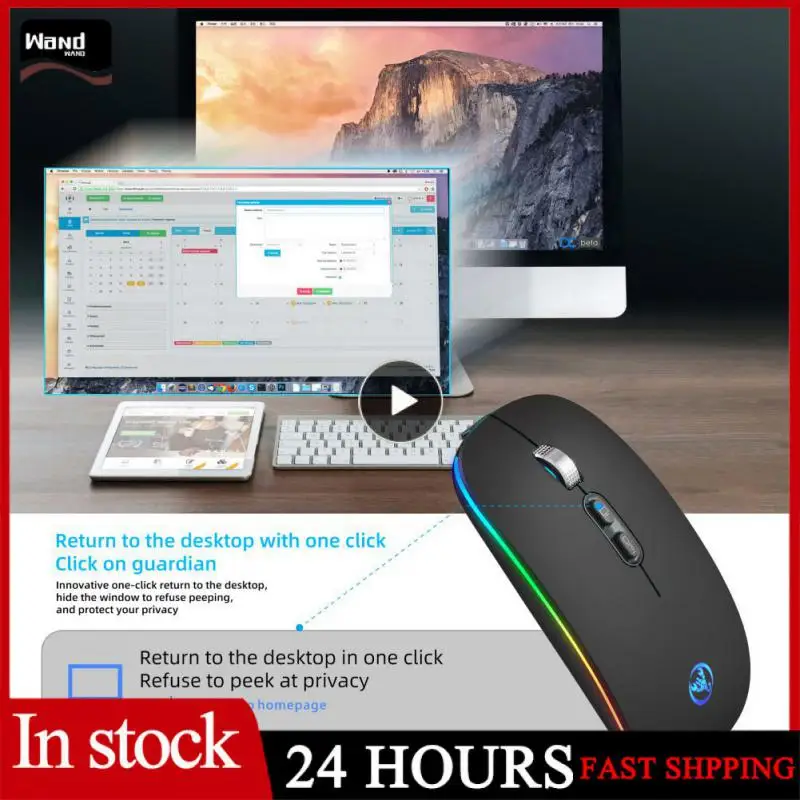 Gaming-Mouse-Ultra-thin-Luminous-Glowing-Rechargeable-Opto-electronic ...