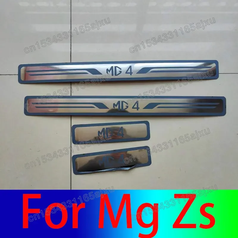 Door-Sill-Scuff-Plate-Trim-Auto-Protector-Stainless-Steel-Styling ...
