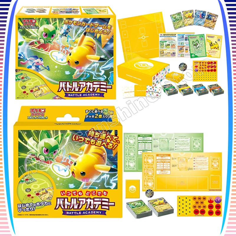Original-Pokemon-Cards-PTCG-Japanese-Version-Battle-Academy-Sparkles ...