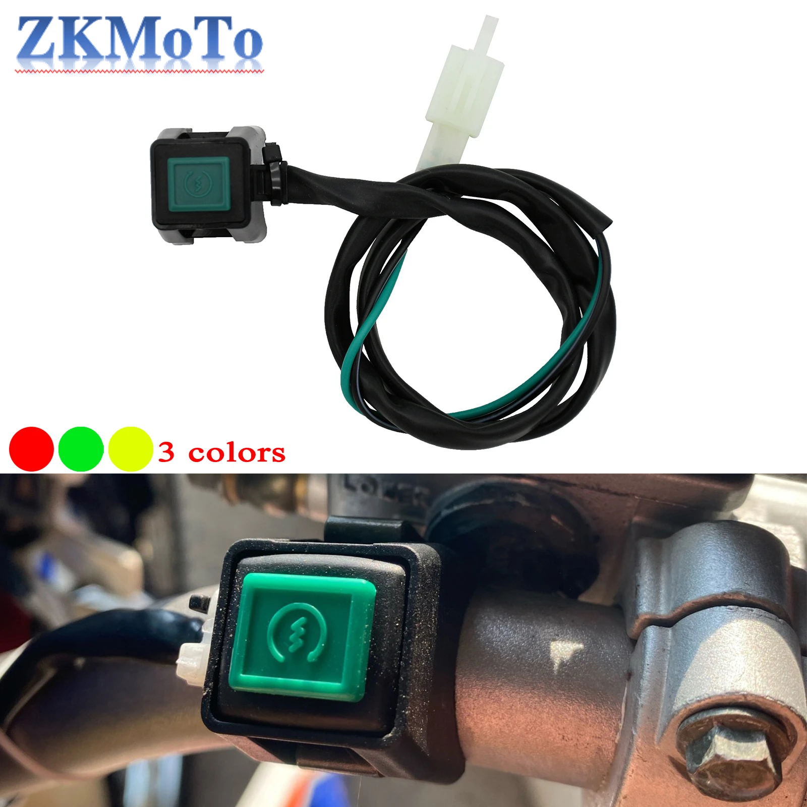 Motorcycle Square Button Switch ON/OFF Engine Starter Switch 22mm ...