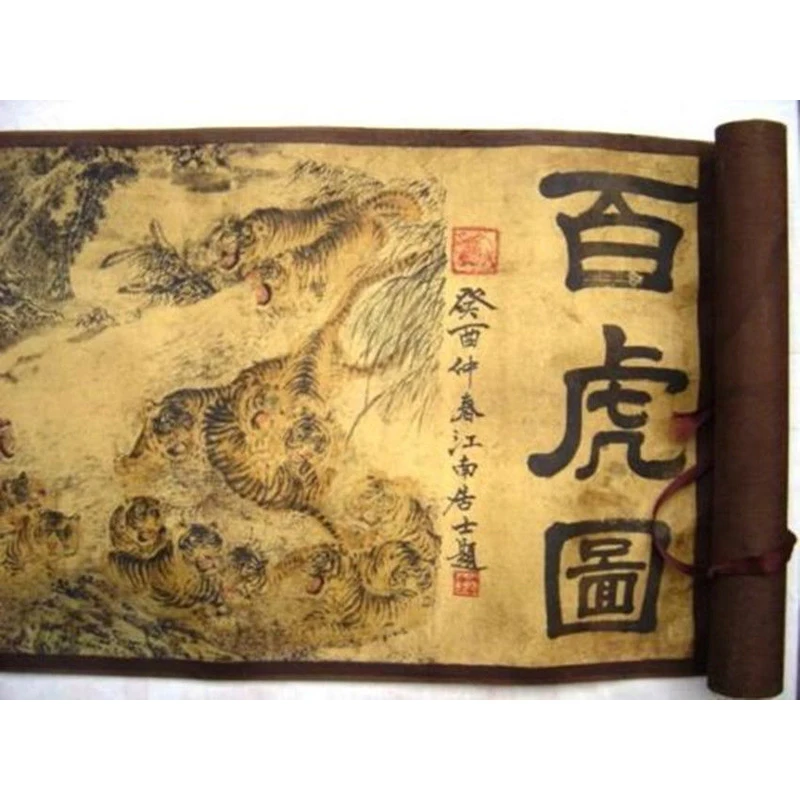 Ancient Chinese Paper Scrolls