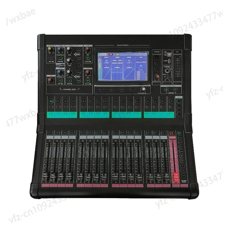 Mixing-Console-Digital-Mixer-With-Equalizer-Built-in-Sound-Card ...