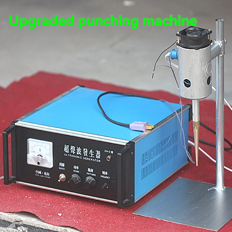 ultrasonic-drilling-machine-for-gemstone-beads-craft-jewelry-tool-s-0-7-3mm-drill-hole-Punching.jpg