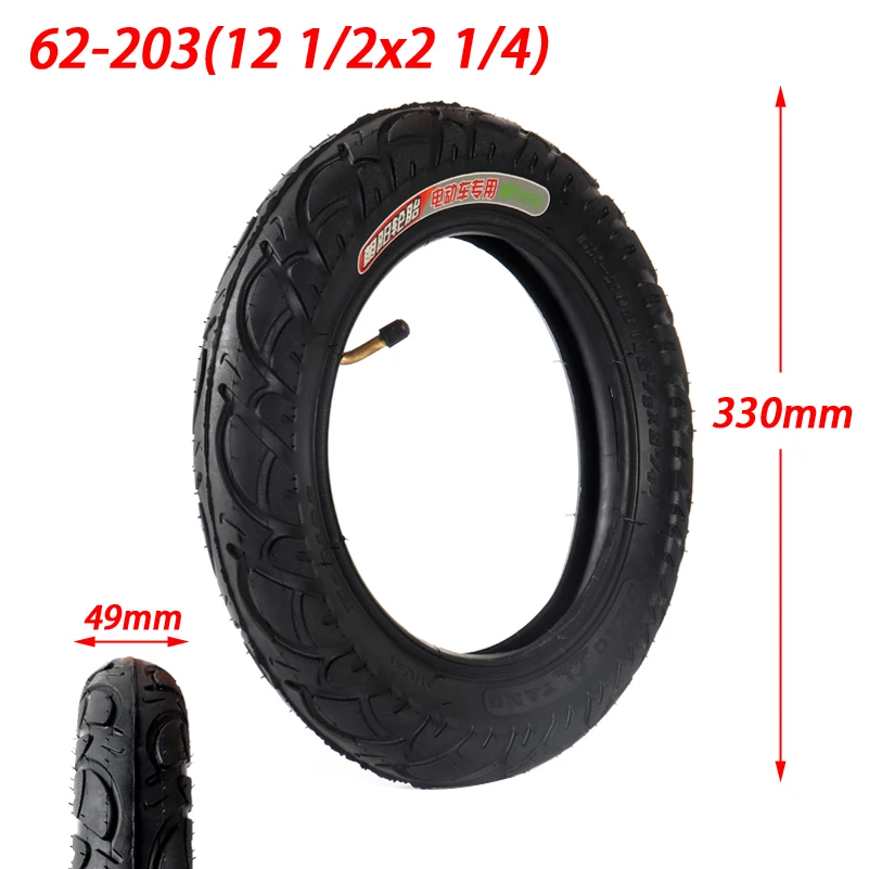 tyre-12-1-2X2-1-4-62-203-fits-Many-Gas-Electric-Scooters-12-Inch-tube.jpg