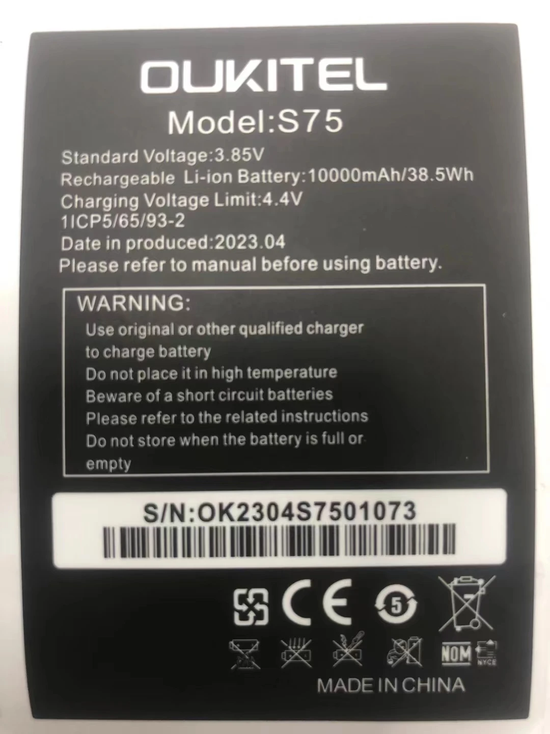 Store Home Products Feedback