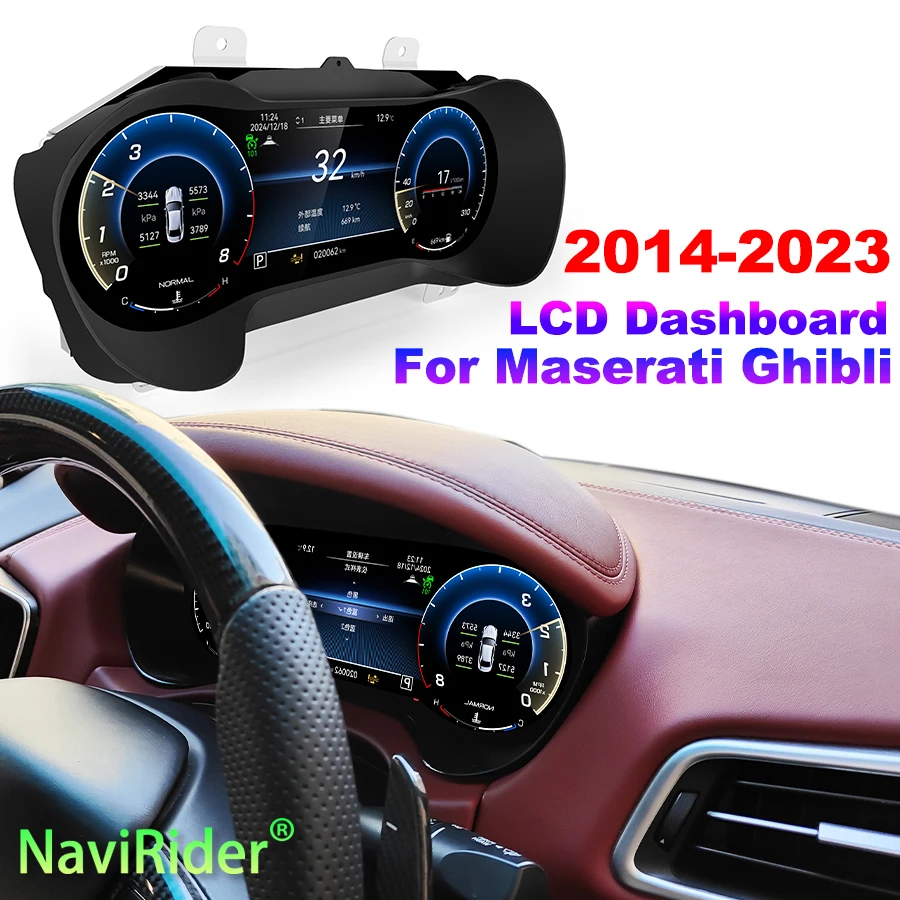 Pannello strumenti LCD per Maserati Ghibli 2014-2023 Cruscotto digitale ...
