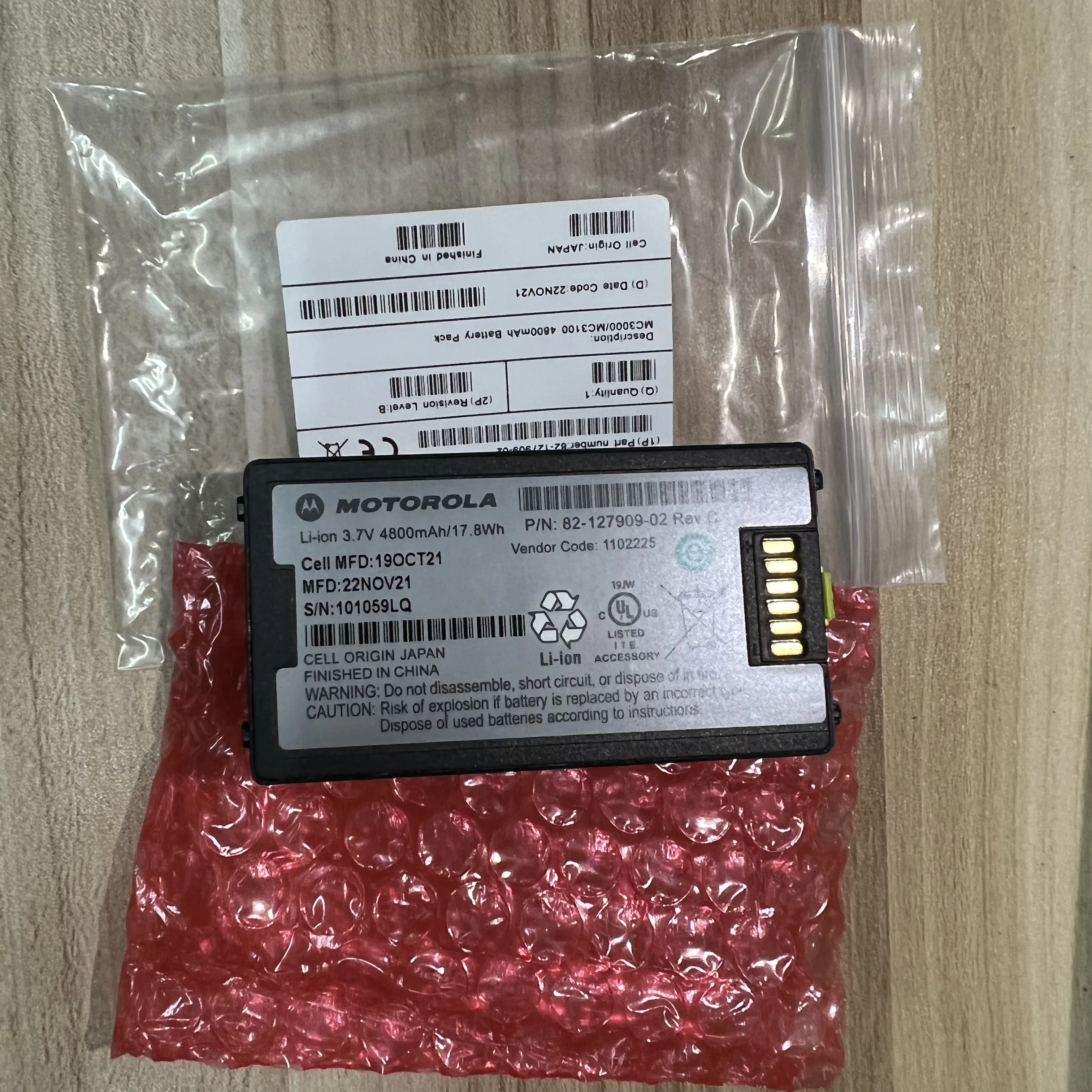 S9803c122fe6344afa8151c60b97bb863M.jpg