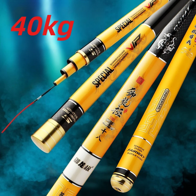 Dawakaz-Carp Fishing Rod Carbon Light and Hard Telescopic Fishing Rod ...