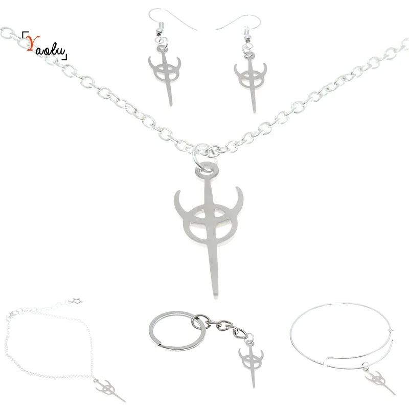 Clavicula-Nox-Jewelry-Set-Occult-Symbol-Ceremonial-Magick-Amulet-Lamen ...