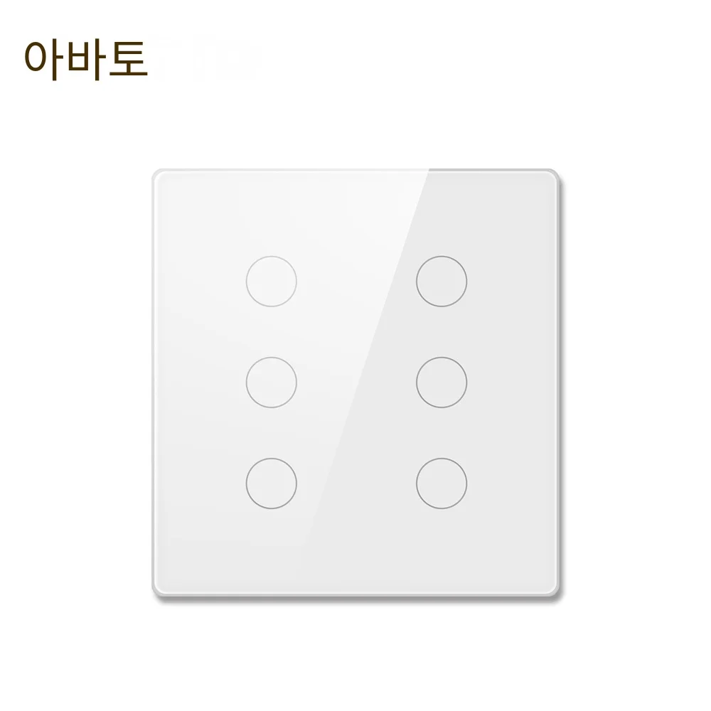 AVATTO Tuya 와이파이 스마트 스위치, 브라질 표준 벽 스위치, 터치 센서, 4x4 럭셔리 유리 패널, 알렉사 구글 홈 ...