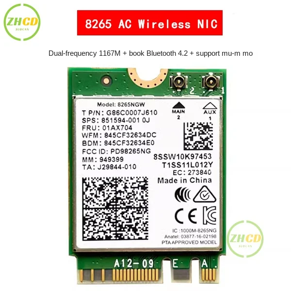 8265AC-Para-Intel-8265NGW-8265-802-11ac-Bluetooth-4-2-NGFF-Wifi-Wlan-NIC-2-4G.jpg