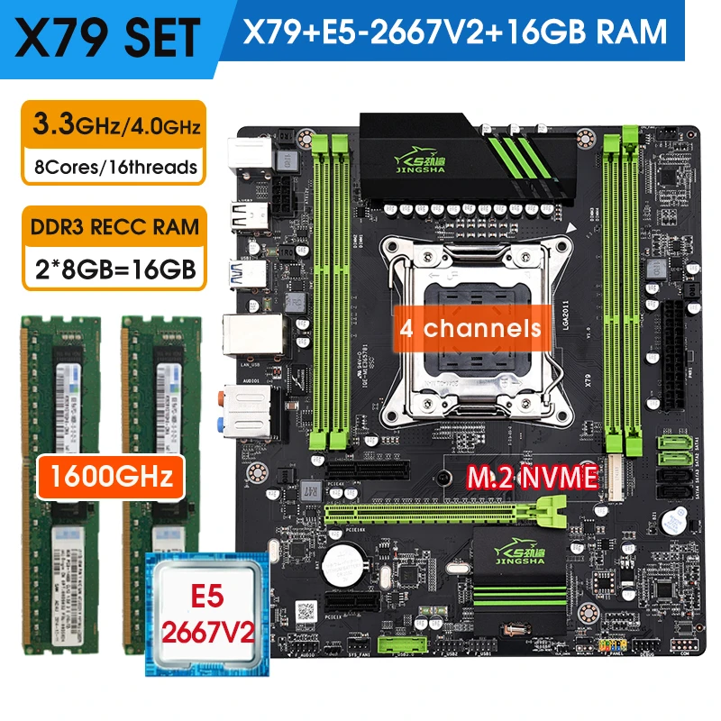 x79-LGA-2011-motherboard-kit-with-xeon-e5-2667-v2-processor-2-8gb-16GB-1600MHz-DDR3.jpg