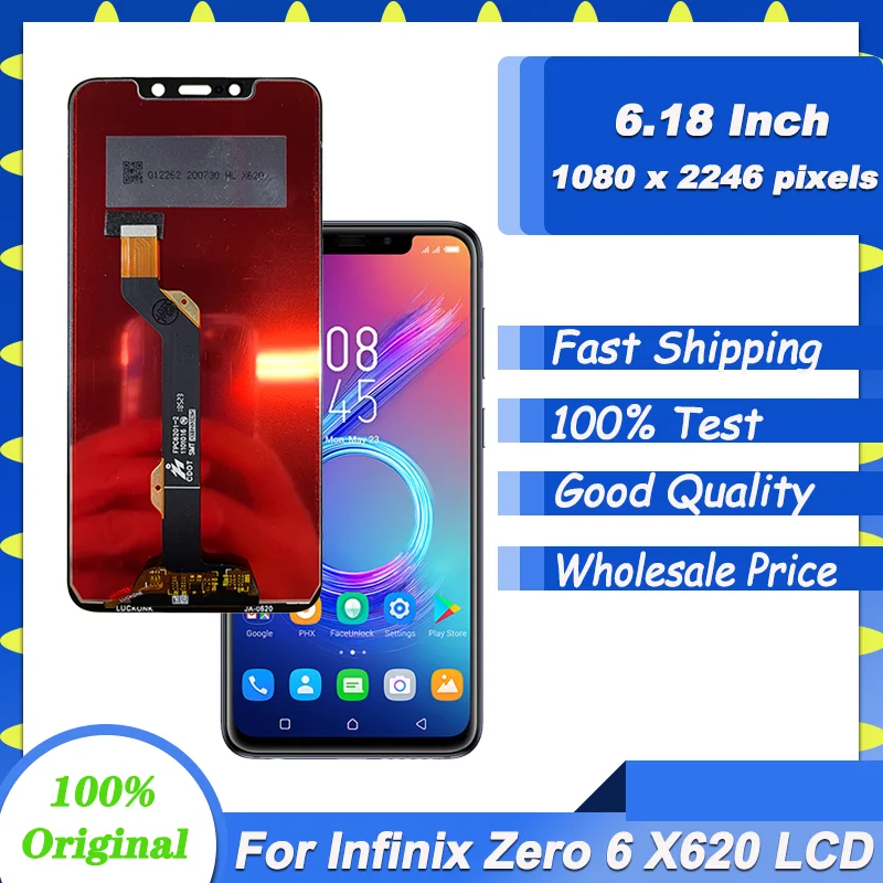Store Home Products Feedback