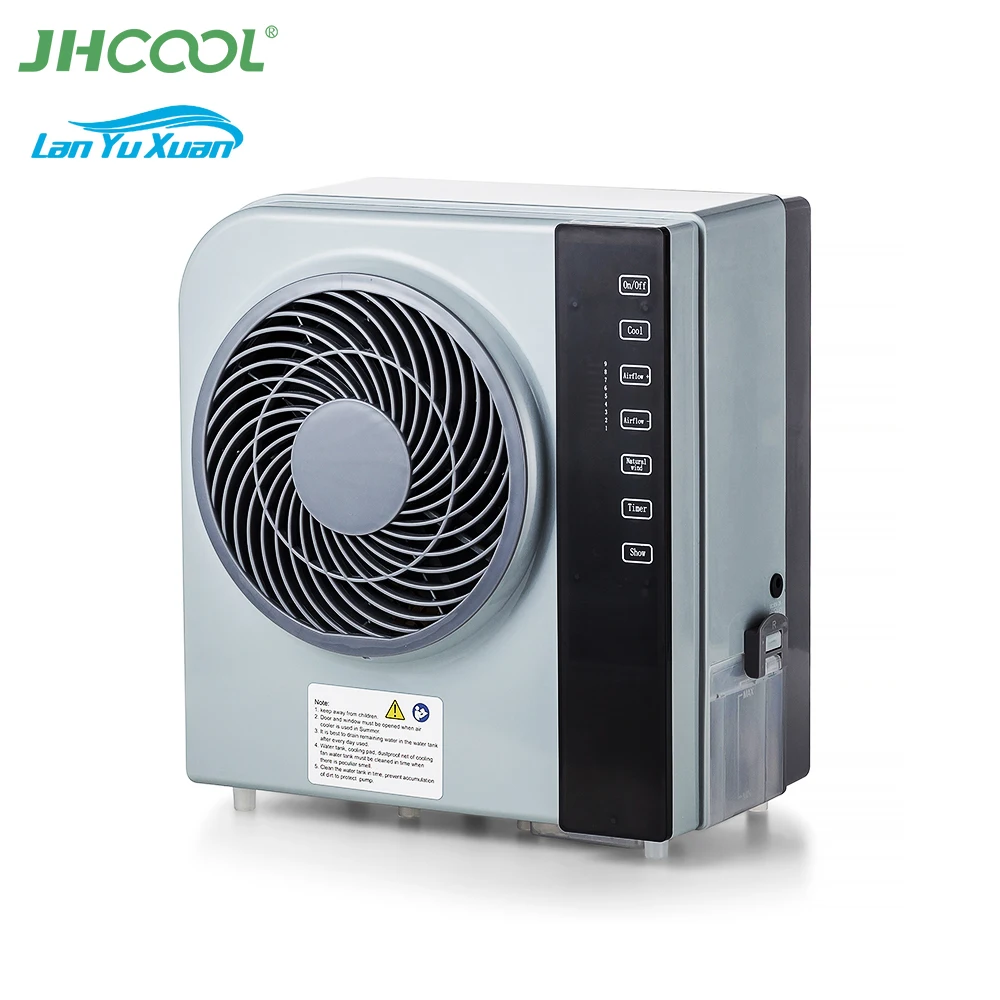 JHCOOL-16w-600m3-h-Mini-Conditioner-Energy-Saving-Evaporative-Air ...