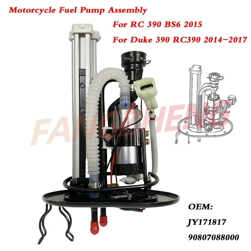 JY171817 Motorcycle Fuel Pump Assembly For KTM RC 390 390 BS6 Duke 390 ...