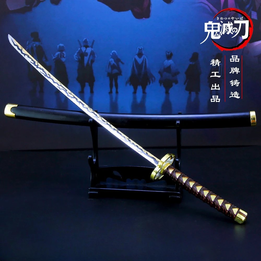 Demon Slayer Weapon Kaigaku Nichirin Blade 25cm Anime peripheral metal ...