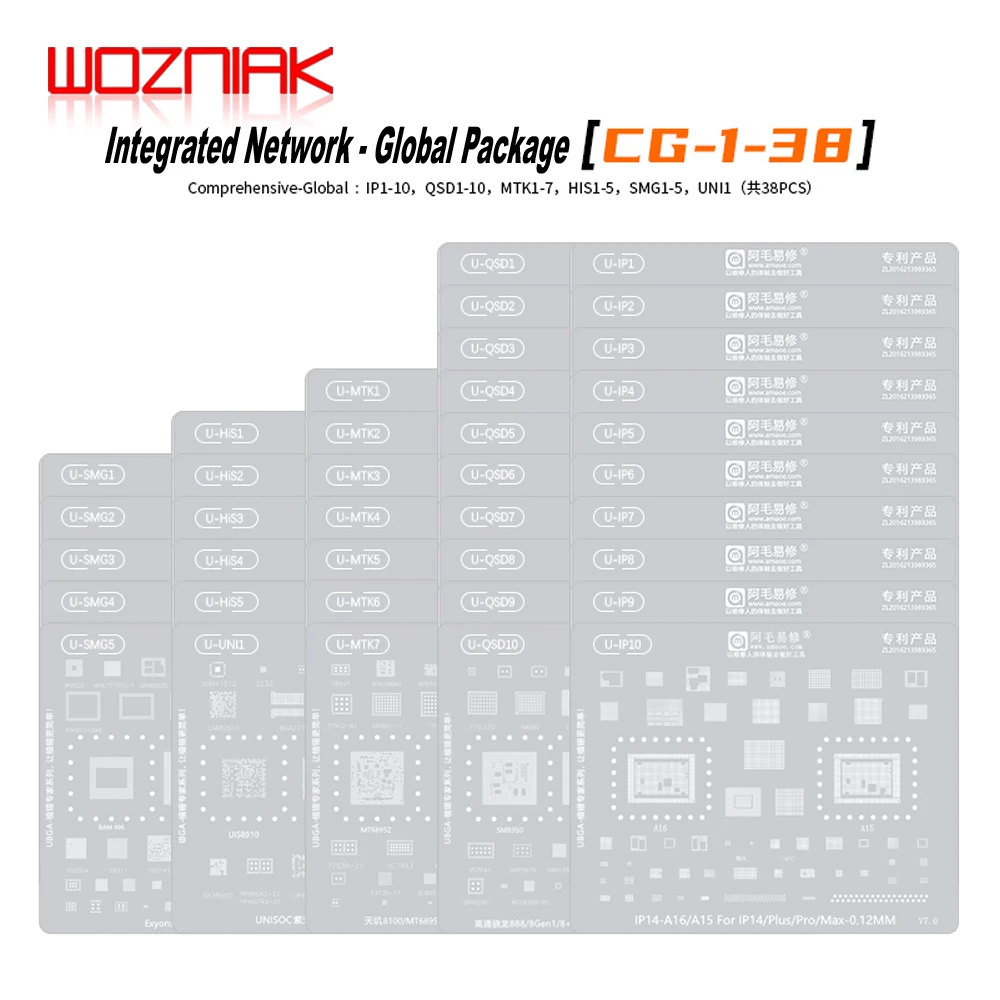 AMAOE-UBGA-Tin-Planting-Expert-Series-Steel-Mesh-Integrated-CPU-Repair ...