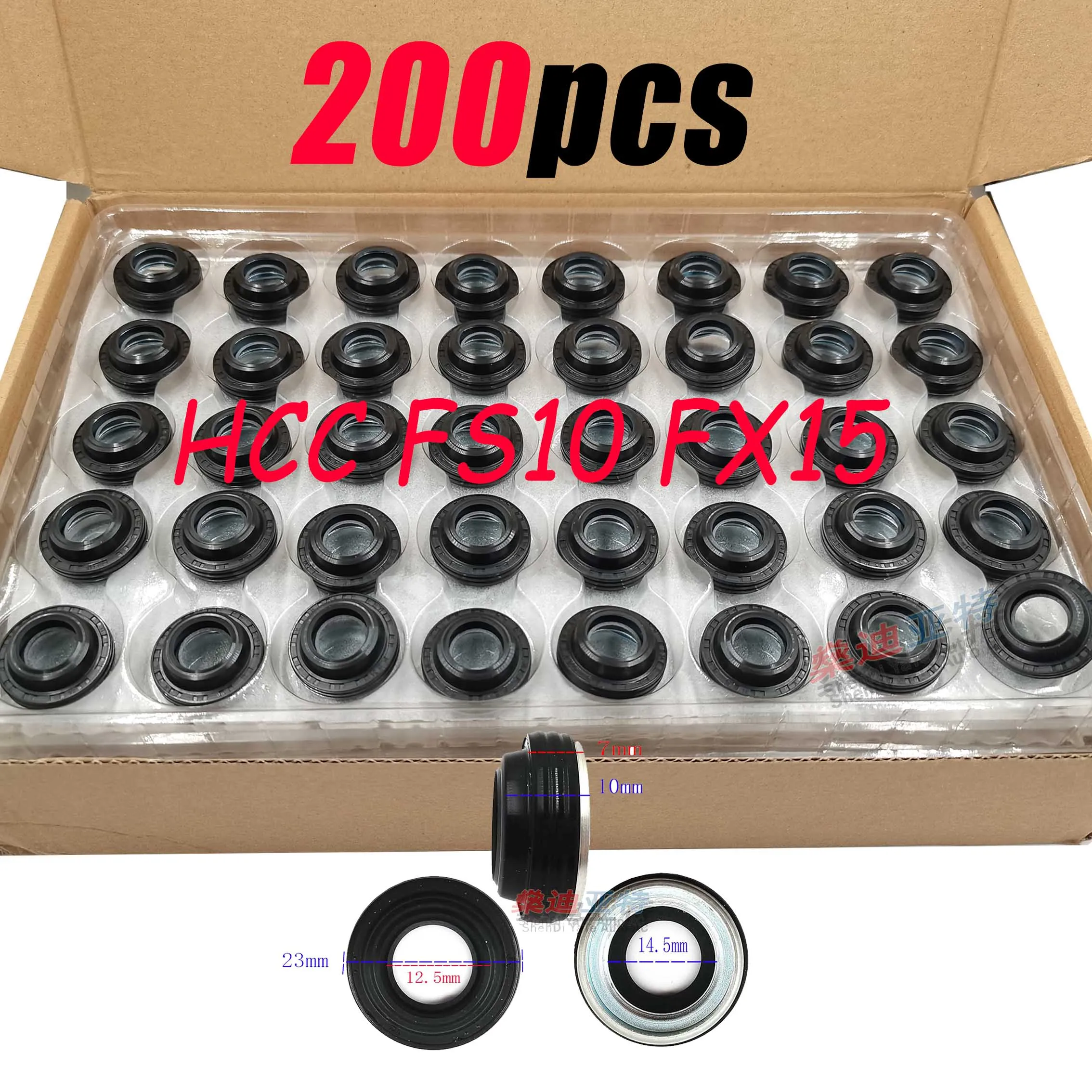 High-Quality-A-C-Compressor-Shaft-Seal-Gasket-Oil-Seal-Stamps-For-HCC ...