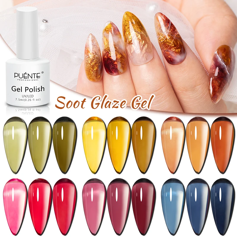 PUENTE-Jelly-Amber-Gel-Nail-Polish-7-5ML-Translucent-Soot-Glaze-Gel ...