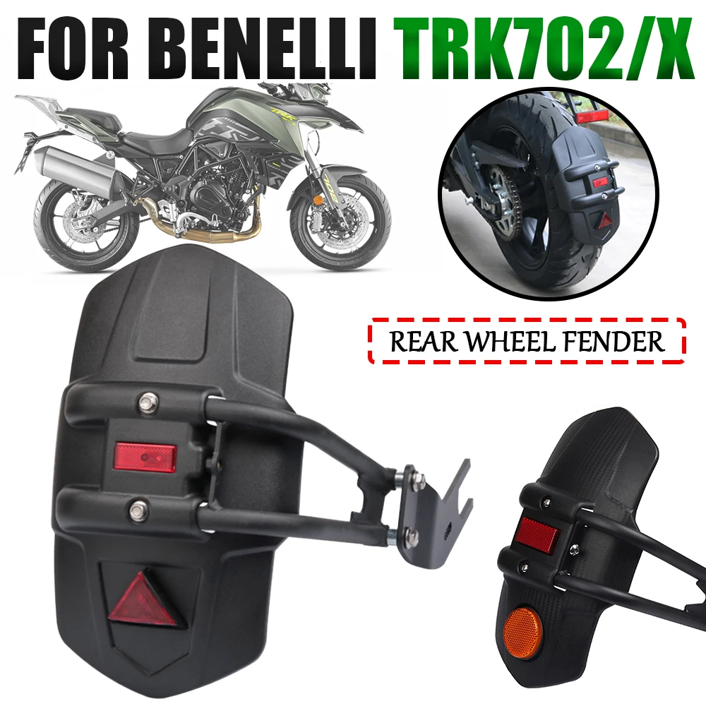 For Benelli TRK702 TRK702X TRK 702 X TRK 702X Motorcycle Accessories ...