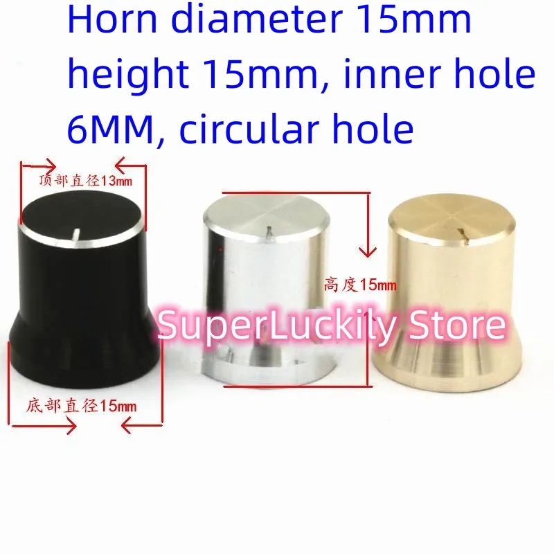 Potentiometer-Knob-Cap-Potentiometer-Cap-Encoder-Cap-6mm-Shaft-Core ...