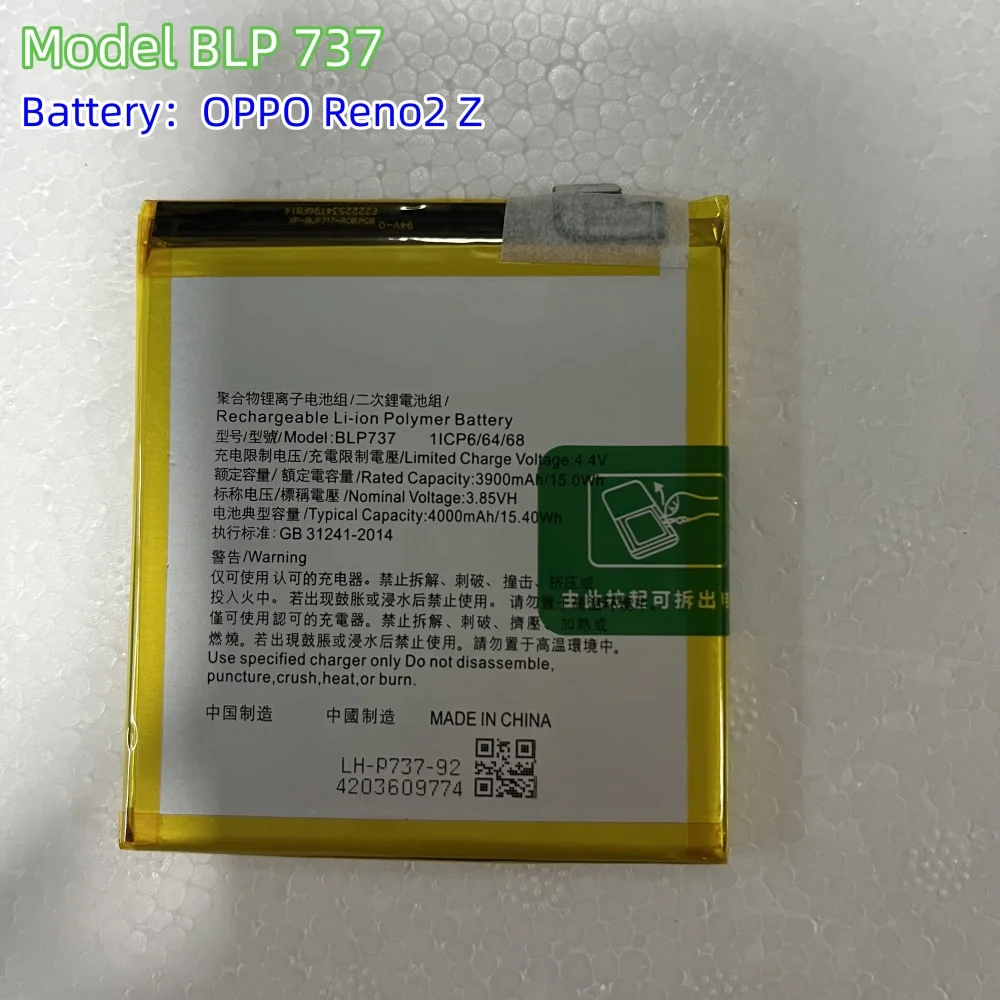 Battery-BLP737-blp-737-for-OPPO-Reno-2F-2Z-brand-new-battery ...